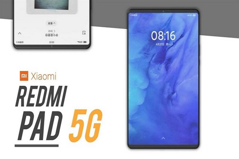 Cấu hình Redmi Pad 5G: Chip Snapdragon 765G, màn hình lớn, tần số quét ...
